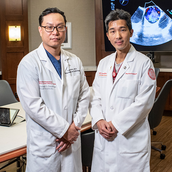 Interventional Cardiology - Heart | NewYork-Presbyterian